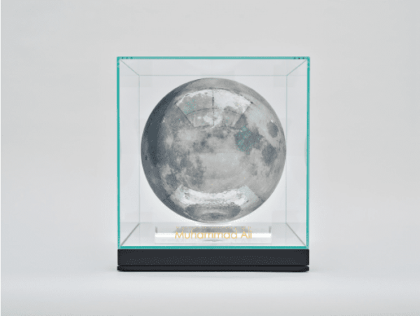 Las Esculturas Lunares de Jeff Koons - 32 Reales
