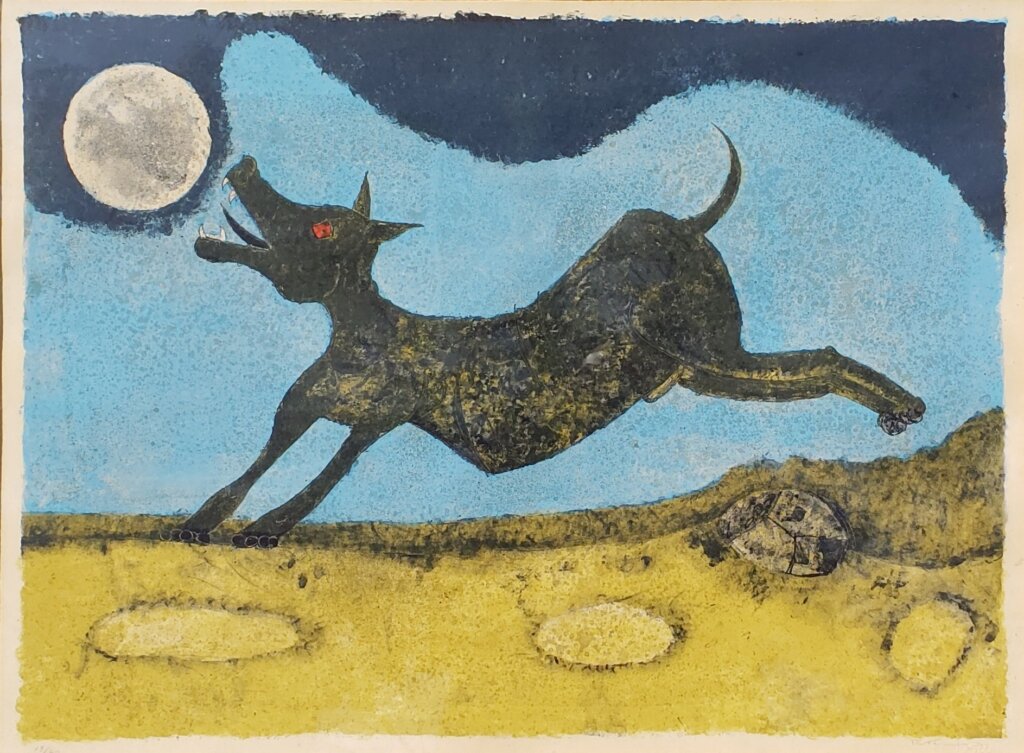 Rufino Tamayo Litografía Perro Ladrandole a la Luna 1988 Oaxaca - 32 Reales